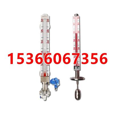 uz磁h板防液位计22287磁性浮子远传304不锈钢锅炉水位计油位计爆