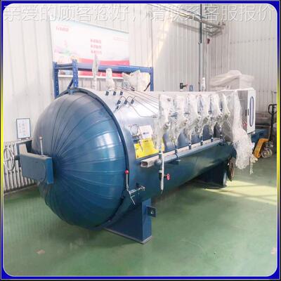 船舶制品压器罐厂 家 热汽车引擎盖子热压罐乐RTA-1700热压罐