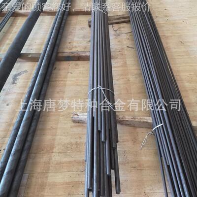 棒材Cr0Ni80,80i-20CNrNiCr82020，,Cr30Ni70带材，HJR丝材