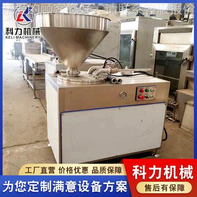 现货香肠 压灌液肠机肠类成套设备 PPN猪血糯肠米灌肠机