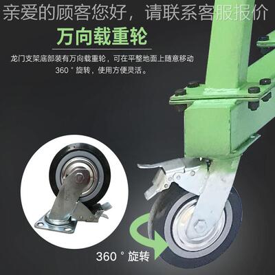 龙门架型移动式动小龙门吊行车EHX吊天车可拆电卸升降式龙门架起