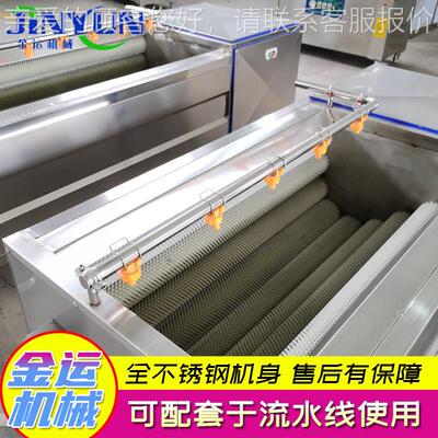 白萝泥清洗机 DQH全清自动毛辊清洗卜机 红薯去皮洗机 毛去芋清洗