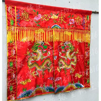 帐佛堂仙龙门佛挡墙有求必应帐帘布遮堂佛背景帐前帘神佛帘布