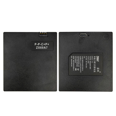 天迅大TZ66智能锁锂电池7.4V7500mAh/27.7Wh LC-66 TZ66E