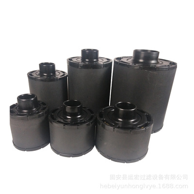 C045001滤芯空气滤芯空压机空气滤芯滤芯量大优惠