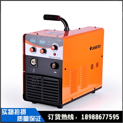 二保焊机 NBC -200/250/270 一体工业级380v二氧化碳气保护电焊机