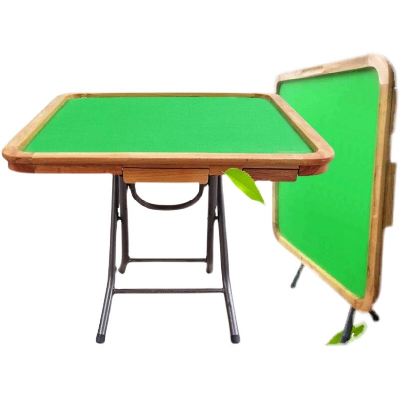 实木麻将桌手搓带抽屉象棋桌两用棋桌