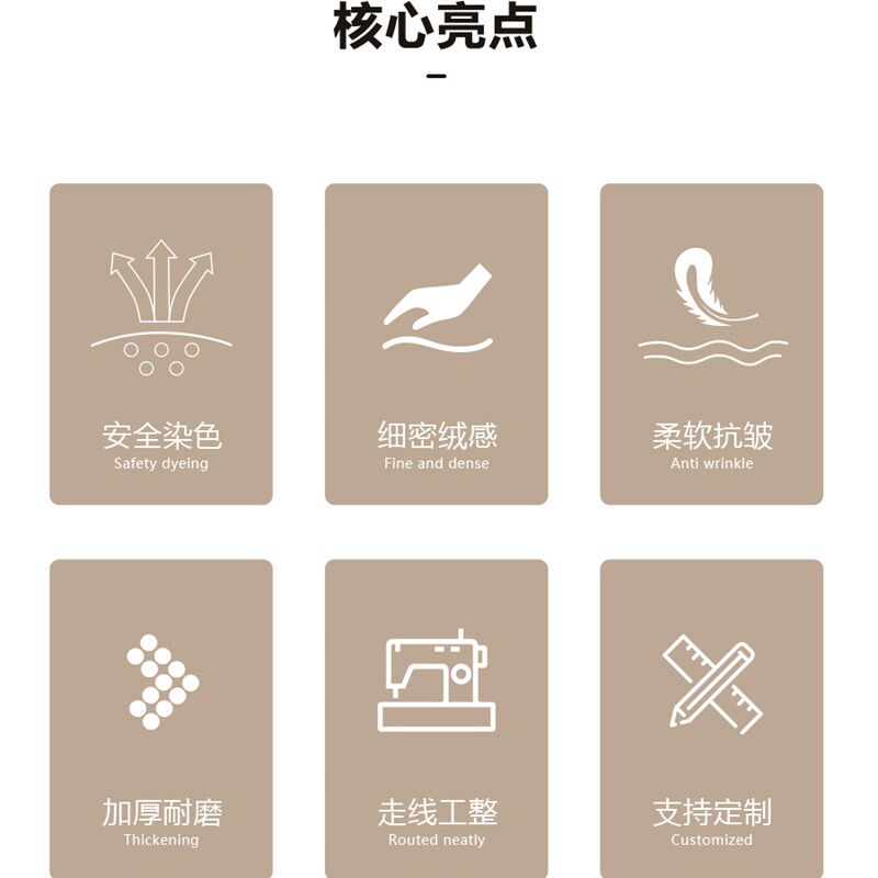会议桌布立绒加厚绒布展会办公活动签到纯色红色会议室长方形桌布