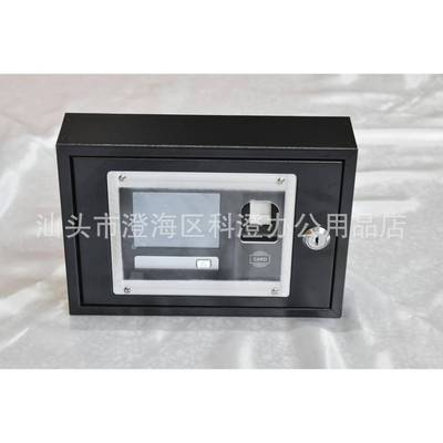 指纹门禁机金属保护盒（铁盒）（铁外罩）适用于真地AC600T