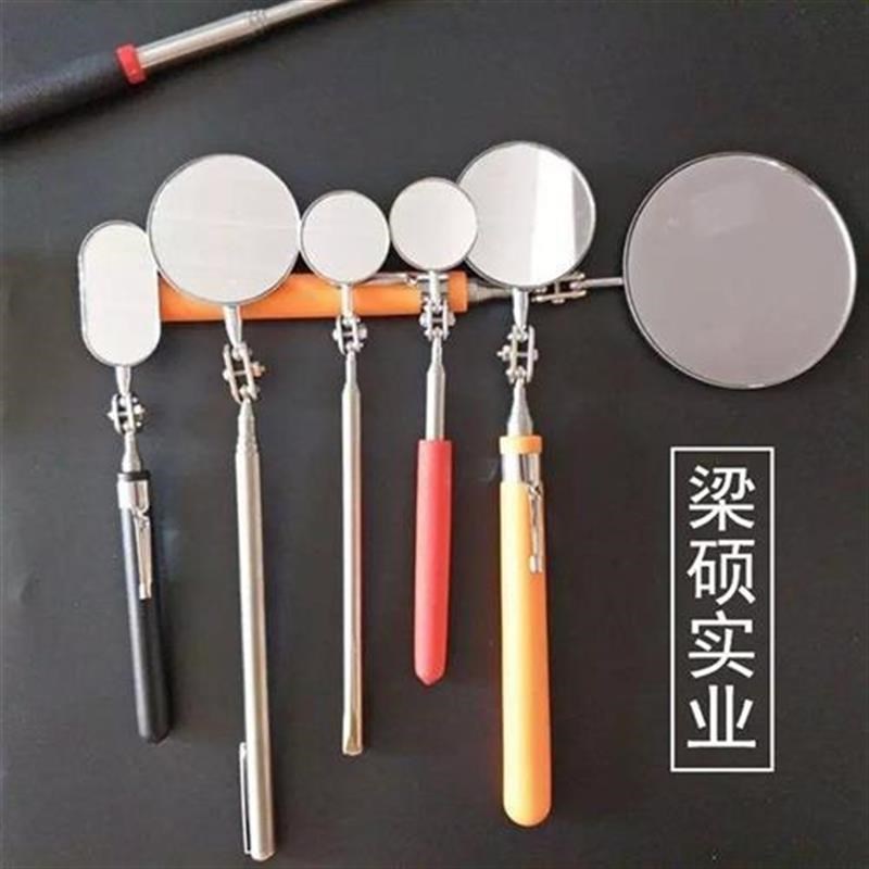 直径万向检测镜伸缩检查镜点检镜反视镜内窥镜车底检查镜