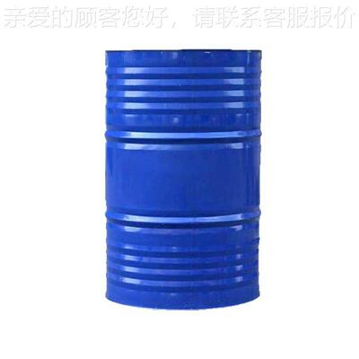 丁烷四酸 1703羧-B58-8 抗皱工业级防缩剂 ,2,3,4-丁烷四羧1酸TCA