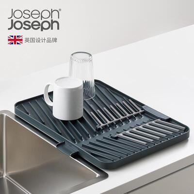 英国Joseph Joseph 碗碟整理架厨房置物架沥水架厨具收纳架 85139