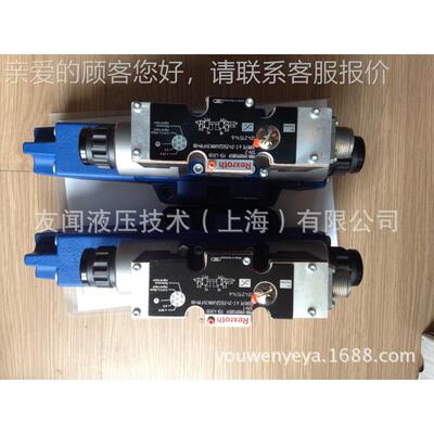 R10EXROH比例阀4WRZE16E4WRZE16E0-T7X/6EG24N9EK31/A1V