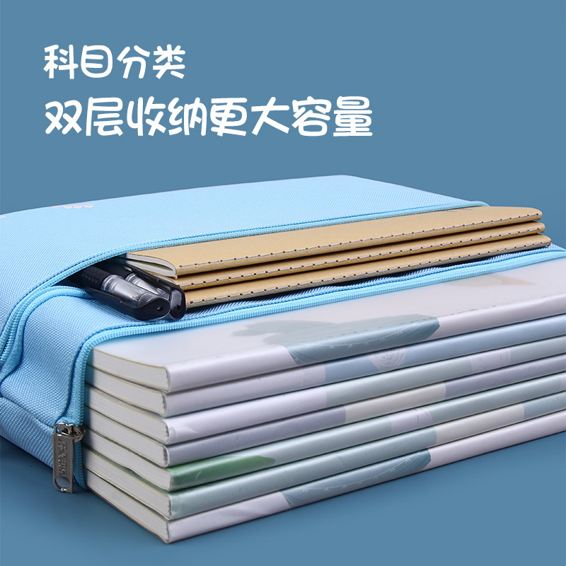 A4小学生用文件袋帆布大容量科目袋学习资料补习试卷收纳袋学科