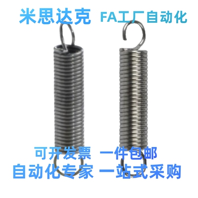 拉伸弹簧YBWFSP YBUFSP YWFSP YUFSP 不锈钢  304
