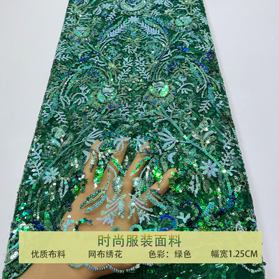 酒红色蕾丝网纱布料珠片爱心花型叶子亮片刺绣面料礼服婚纱连衣裙