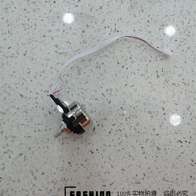 Mie盛利牌搅拌机鲜奶机奶油机打蛋球LLL调速关按钮