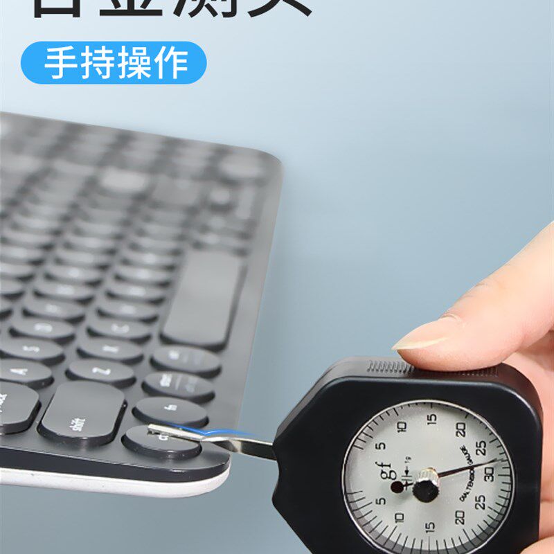 思为张力计关触点测力仪表式测力计手持推力压力检测仪表