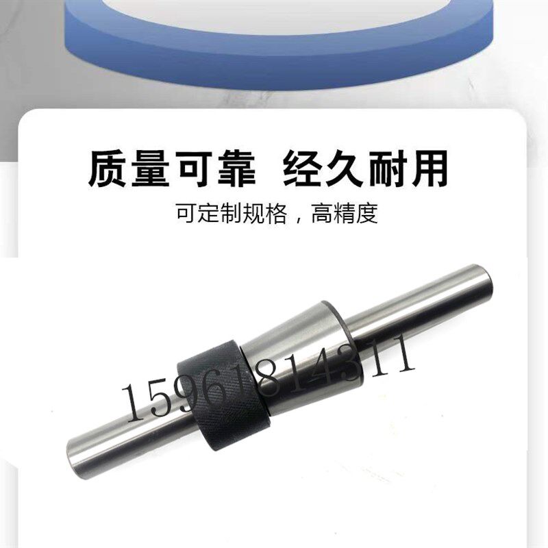 磨床 W砂轮静平衡轴平衡轴