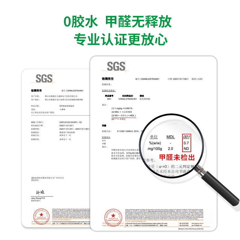 大森林黄麻床垫护脊软床垫叠加垫定制儿童棕榈垫老孕妇