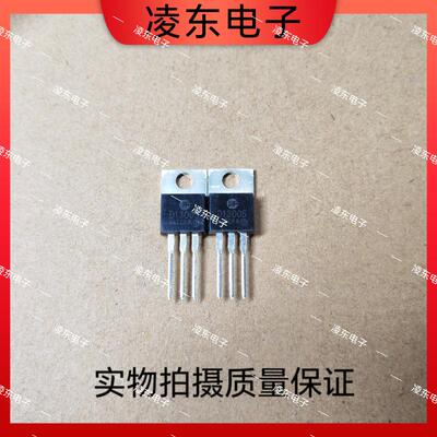 直插 D13005 全新原装 MJE13005 NPN功率三极管 TO-220封装