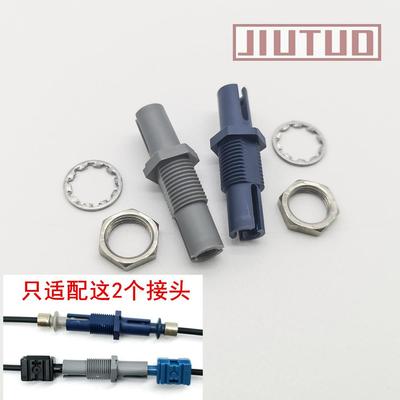 光纤耦合器 HFBR-4505Z/4515Z 法兰头4501/4511/4503/4513对接器