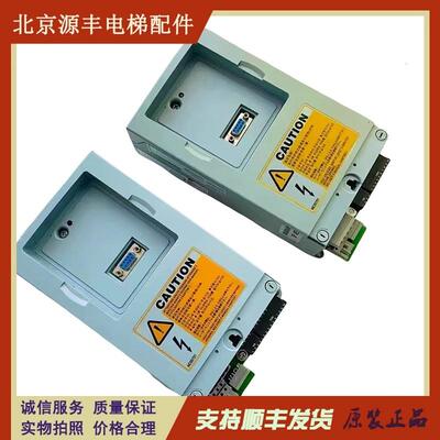 迅达3300 3600电梯变频器蓝盒ID59410995 59410480 59401153 原装