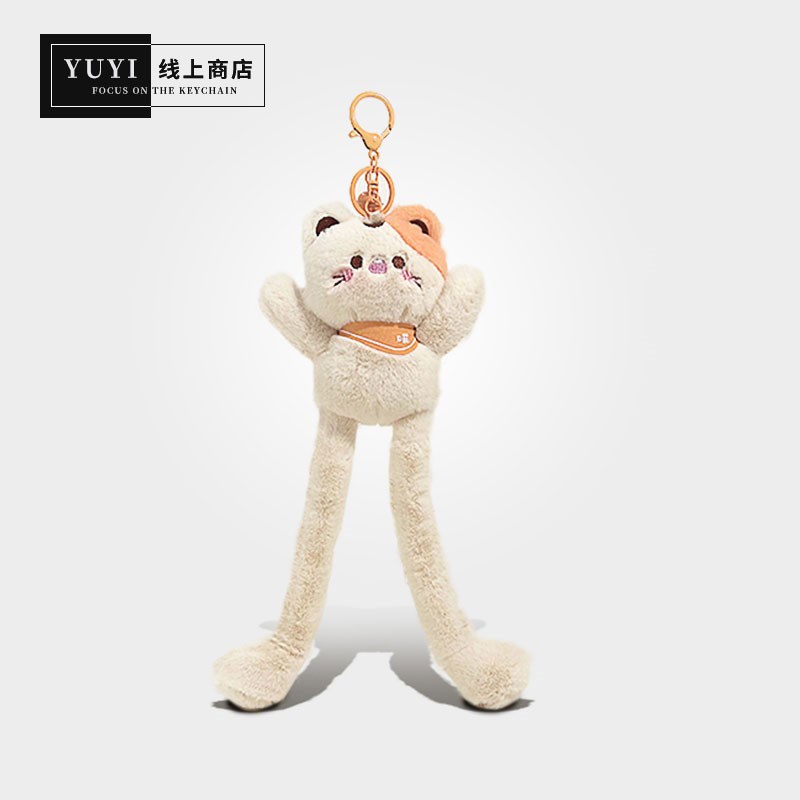 YUYI包包挂件玫红色抽拉耳兔猫咪毛绒玩偶钥匙扣闺蜜情侣礼物女