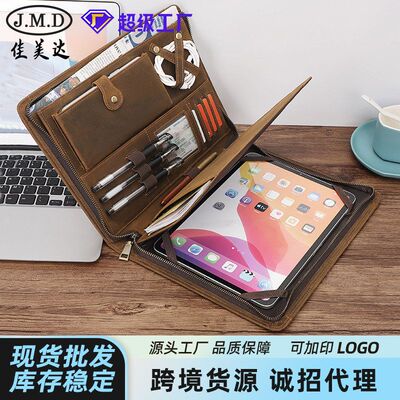 平板达复古寸AD佳美真皮电脑包收纳ad11苹果新款包ip保护套IP