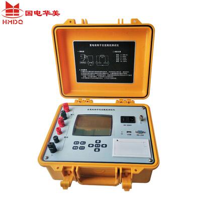 HM5009B发电机转子交流阻抗测试仪 发电机定子测试仪厂家现货供应