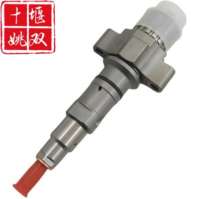 5579409适用柴油汽车发动机零部件燃油高压共轨喷油器总成2872331