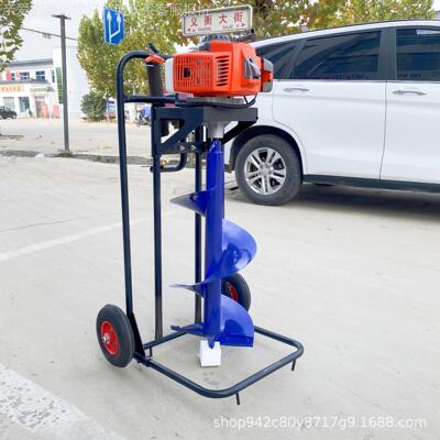 坑园林脚踏汽油地钻机植树打洞挖大棚立柱机电线KJY杆打窝埋施肥