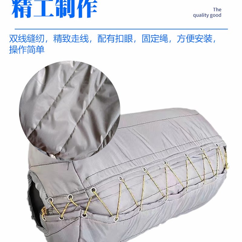 定制 冬季设备保温罩压力罐保温罩加厚防水防晒水塔管道防寒套