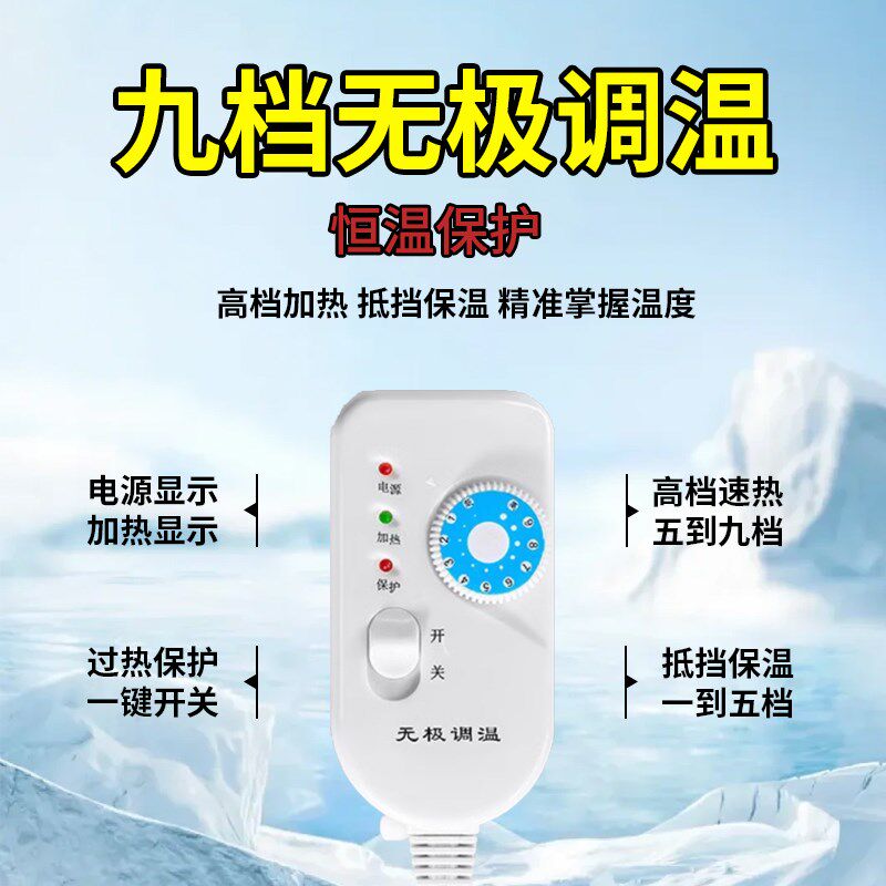 美缝剂加热包箱真瓷胶聚脲电热袋大容量保温袋冬季速热恒温施工具