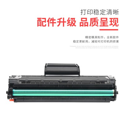 适用立思辰GA7220n硒鼓立思辰GA3220n硒鼓立思辰GA7220n碳粉盒Lan