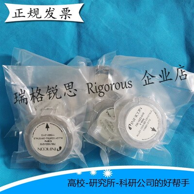 进口MAXTEK晶控片石英晶片晶控片晶振片适用进口国产镀膜机型