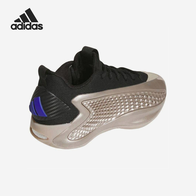 Adidas/阿迪达斯正品新款男女防滑耐磨低帮实战篮球鞋JQ6133