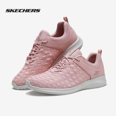 Skechers斯凯奇正品女款Sport低帮运动舒适轻便休闲鞋12845-WMT