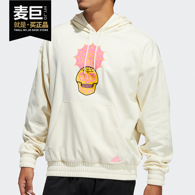 Adidas/阿迪达斯正品当季新款LD DOTD HD篮球运动套头衫男GP6225