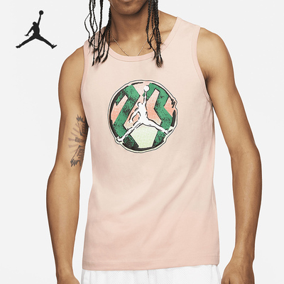 Nike/耐克正品 JORDAN 当季新款男子训练运动无袖T恤CZ8296-800