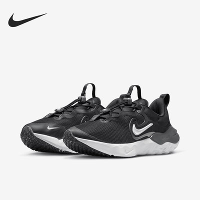Nike/耐克正品新款GS女子大童运动透气低帮跑步鞋DR0472-001