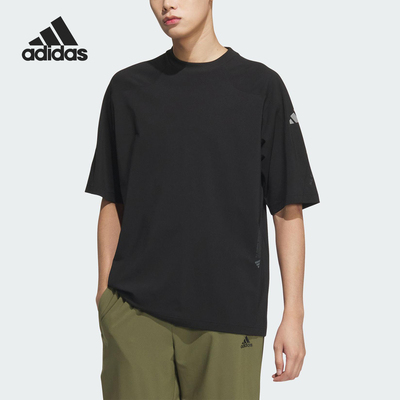 Adidas/阿迪达斯官方正品夏季男士凉感运动简约圆领短袖JZ8428