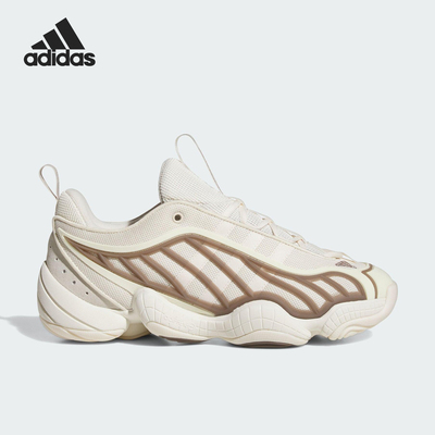 Adidas/阿迪达斯正品INTIMIDATION男女耐磨低帮运动鞋JR8217