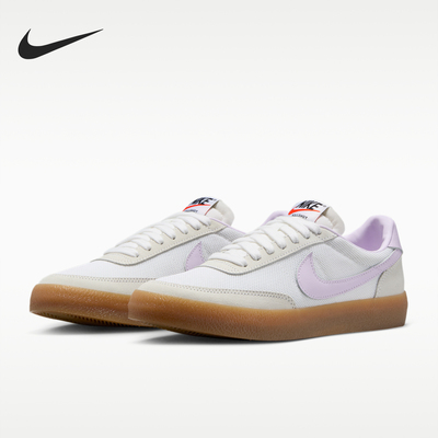 Nike耐克正品Killshot 2女款低帮舒适防滑耐磨板鞋IB4525-100