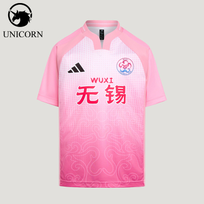 Adidas/阿迪达斯正品儿童休闲舒适透气助威服短袖T恤LF7937