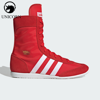 Adidas/阿迪达斯正品三叶草女士舒适防滑高帮训练鞋JR8121