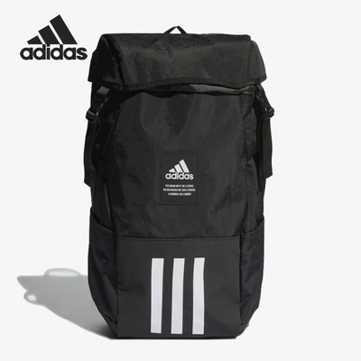 Adidas/阿迪达斯正品当季新款男女户外大容量双肩背包HC7269