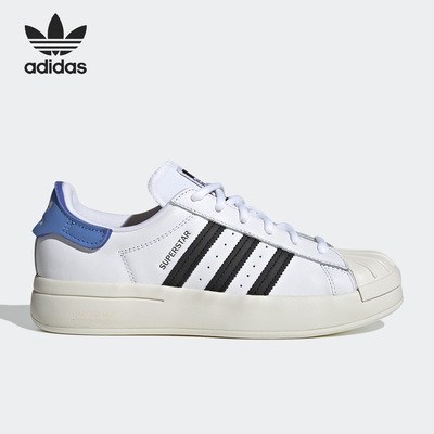 Adidas/阿迪达斯官方正品三叶草男女贝壳头低帮运动休闲鞋 HP9579