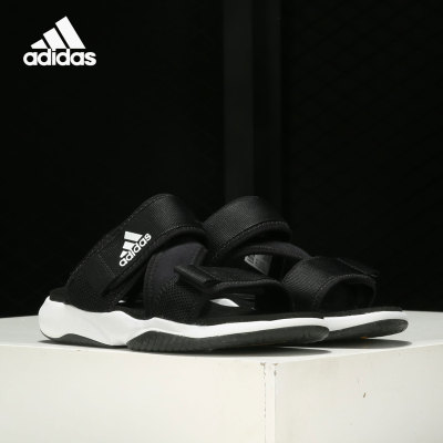 Adidas/阿迪达斯正品TERREX SUMRA 男女户外运动沙滩凉鞋 FV0834