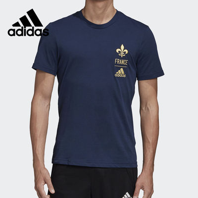 Adidas/阿迪达斯正品FRA CI Tee 男子足球运动短袖T恤 FK3574
